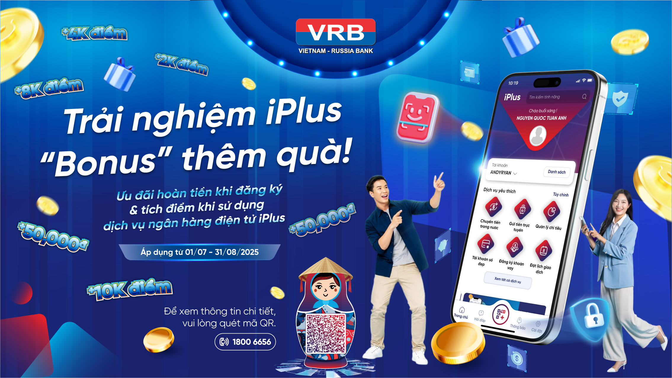 TRẢI NGHIỆM IPLUS - "BONUS" THÊM QUÀ!